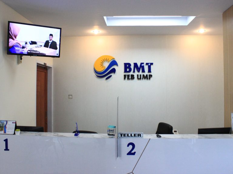 Sarana dan Prasarana – Manajemen Universitas Muhammadiyah Purwokerto