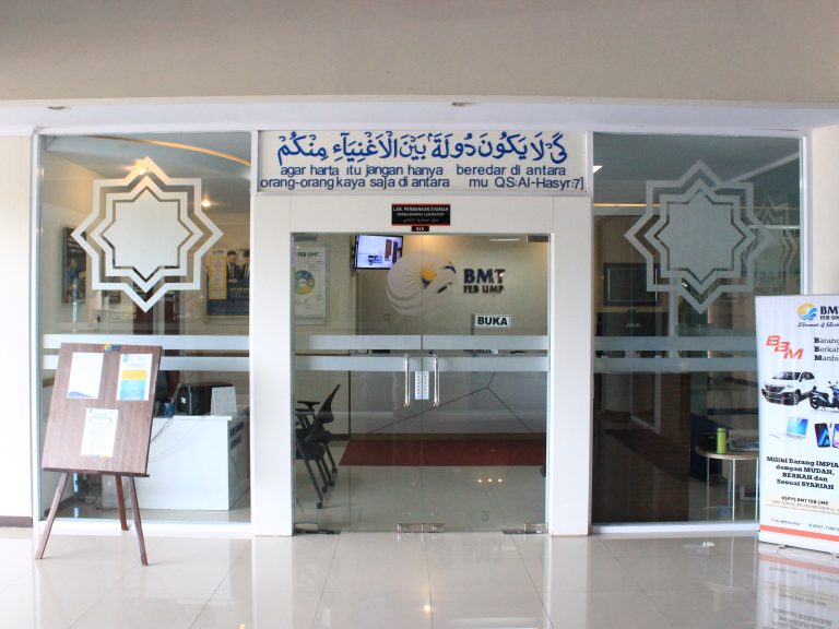 Sarana dan Prasarana – Manajemen Universitas Muhammadiyah Purwokerto